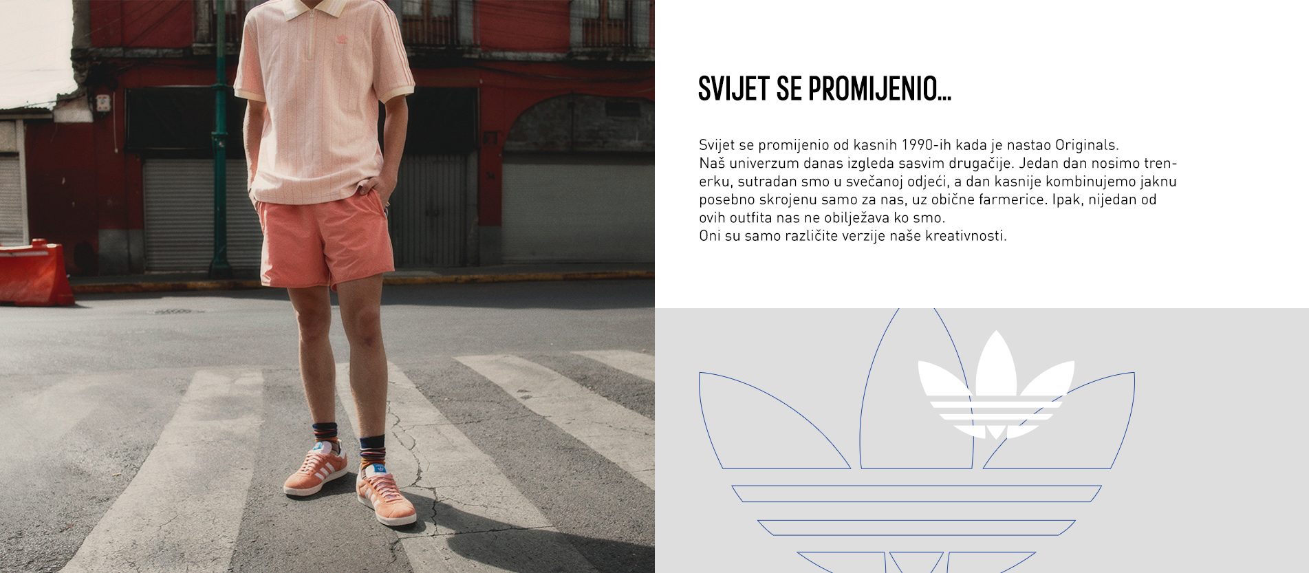 adidas TERRACE | Buzz - Online Shop