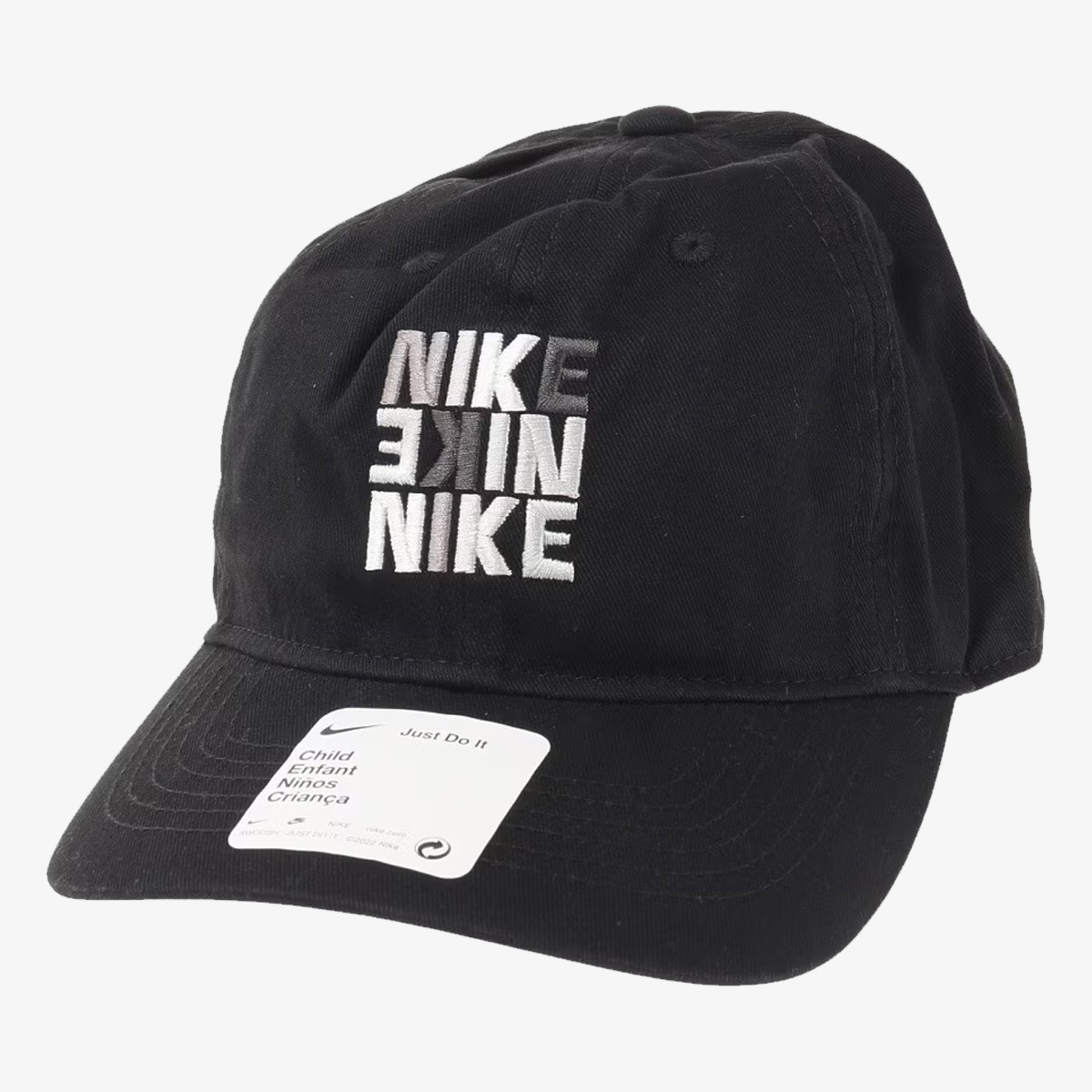NIKE Kapa Snack | Buzz - Online Shop