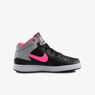 Nike Patike NIKE PRIORITY MID GS | Buzz - Online Shop