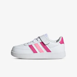 adidas Patike Breaknet 2.0 | Buzz - Online Shop